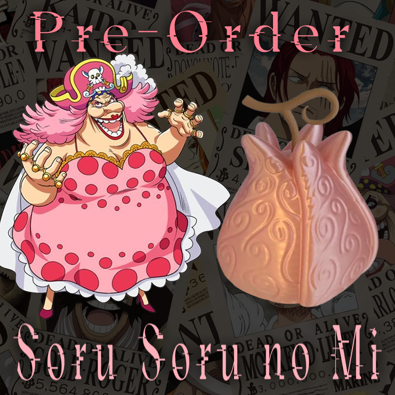 Soru Soru no Mi (Soul Fruit) – Pre‑Order - Nerdreon LLC